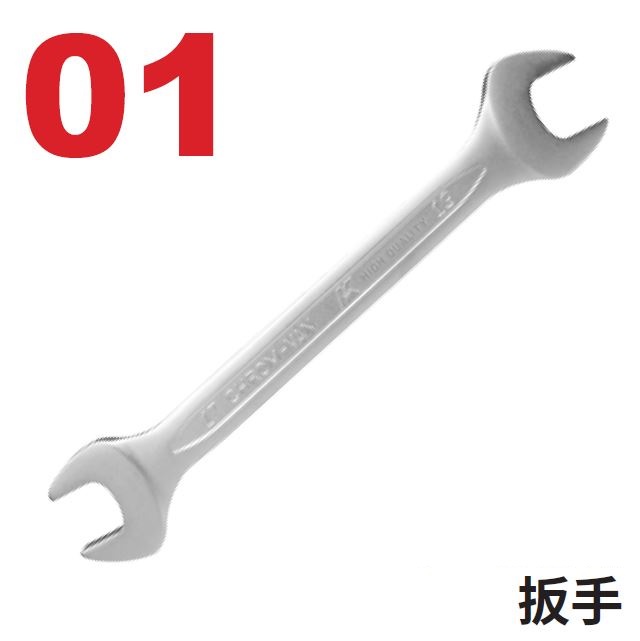 Shop – K-Tech Tools