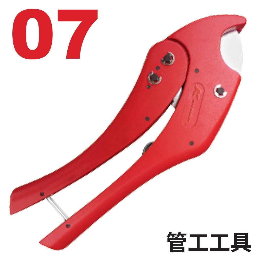 Shop – K-Tech Tools